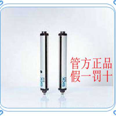 议价1026181 ELG6-0900R521德国SICK西克6041737 FFUS10-1G1IO