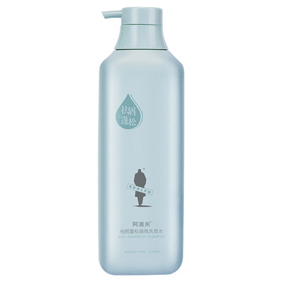 阿道夫控油祛屑香氛洗发水