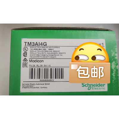 询价-TM3TI4GTM3Ai4GTM3TM3G感可维修