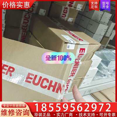【询价】084430   RIEGEL TP-A适用