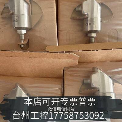 原装正品EndressHauser Flowphant T DTT现货议价