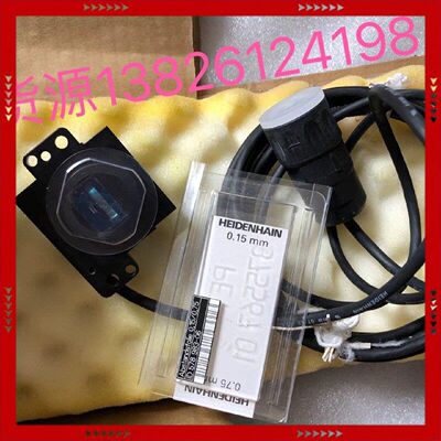 【问价】LIDA 17C313110-A3海德汉HEIDEN