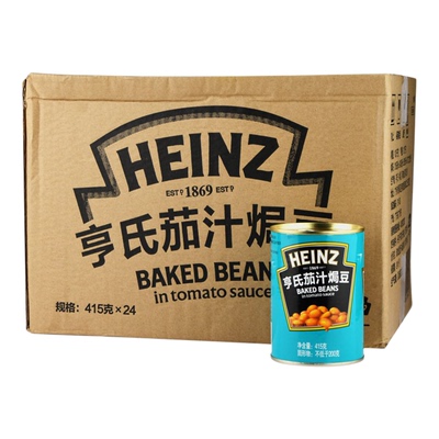 亨氏茄汁焗豆罐头415g白芸豆即食