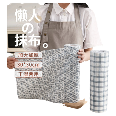 【高品加厚懒人抹布】厨房洗碗布