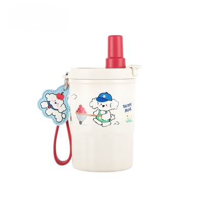 杯具熊双饮咖啡杯陶瓷涂层内胆