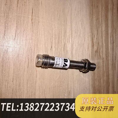 原装正品BALLUFF接近开关 BES00L5 BES 516现货议价