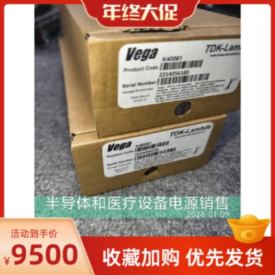 议价Vega450电源 直流电源 K40061现货议价为准
