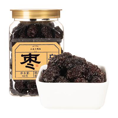 三关六码头乌枣500g软糯小零食