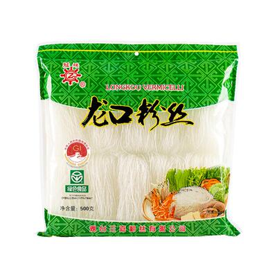 冠珠花甲扇贝粉丝火锅500g包邮