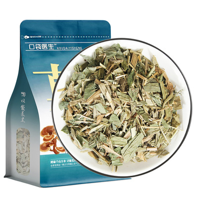 口袋医生_淡竹叶中药材野生500克