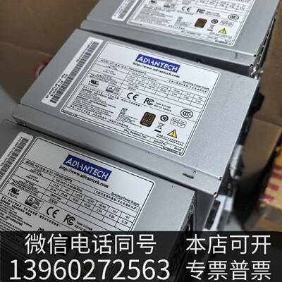 原装ADVANTECH FSP400-60PFG FSG46现货议价