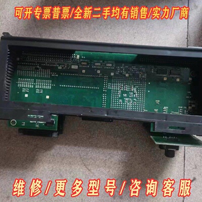 包邮三菱PLC模块9411成色如图所示质量非常nic议价维修