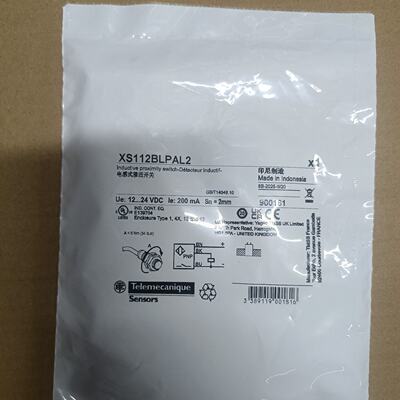 【请询价】特勒美科电感式接近开关XS112BLPAL2，全新品，