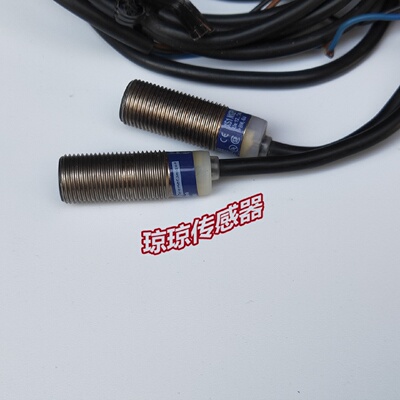 议价正品拆机接近开关XS1N12PA349开关传感器XS1N12NC410质保