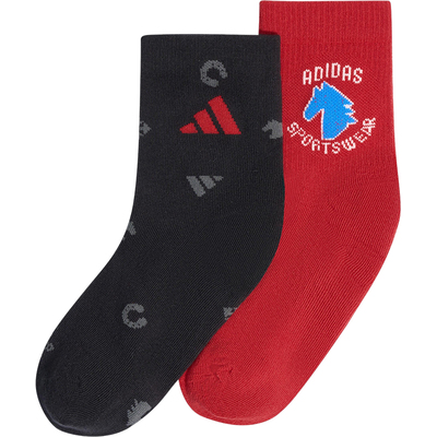 Adidas/阿迪达斯正品2026年儿童针织经典透气运动袜两双装KS0257