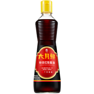 六月鲜特级红烧酱油500mL