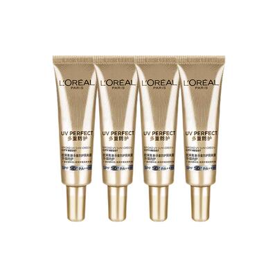 【自营】欧莱雅小金管防晒隔离中小样15ml保湿滋润户外防紫外线女