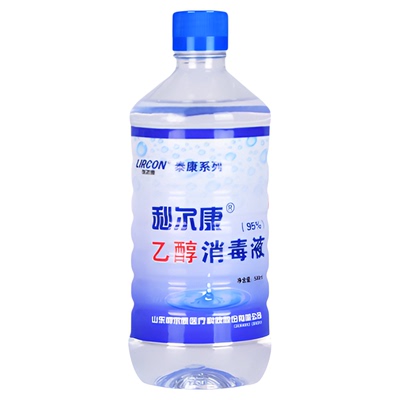 医用利尔康95%酒精500ml