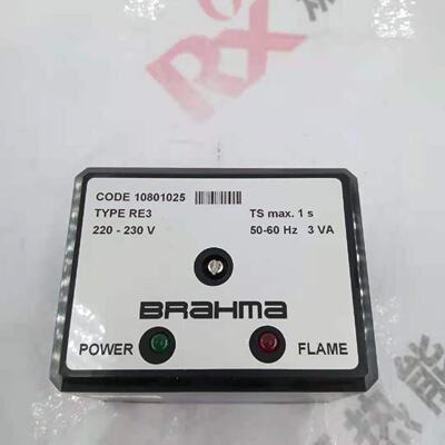 议价DSM11P 意大利巴拿马BRAHMA燃烧控制器TD1STPAF  15910508