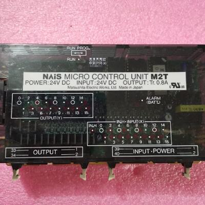 议价拆机NAIS神视 MICRO CONTROL UNIT M2T AFM51169 现货