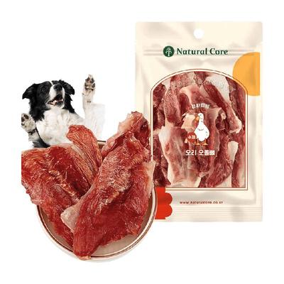 天然核心泰迪磨牙解馋狗零食