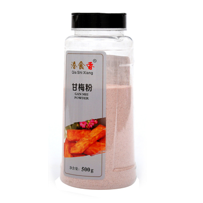 洽食香台湾省厂家直销甘梅粉商用
