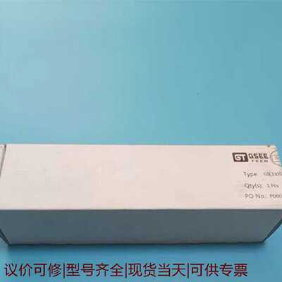 全新GSEETECH原装GT吉诺GIE33055T控制模