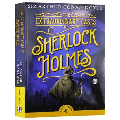 夏洛克福尔摩斯的离奇案件