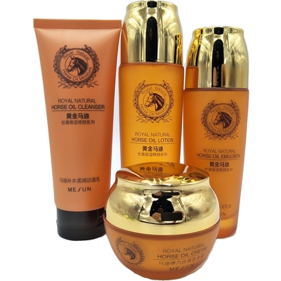 明之香黄金马油弹力丝滑营养霜50g提亮肤色提拉紧致嫩肤正品促销