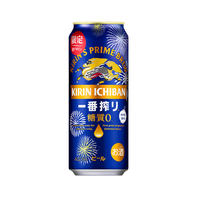夏季限定日本麒麟一番榨无糖啤酒