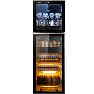 家用立式智能触控消毒柜康宝