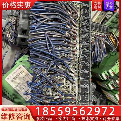 【询价】PLC模块X20BC0083适用