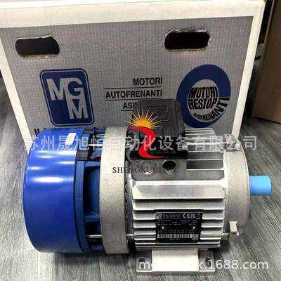 意大利electro adda三相电机马达FC90LA4FE/FT2AP132S/4