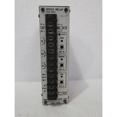 NEGISHI SAISAKUSHO SRT2 SPEED RELAY 46111017560 Ser.No. 3520