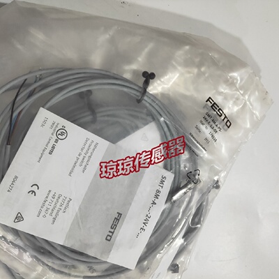 议价正品费斯托574335SMT8MAPS24VE2.50E磁性感应开关现货
