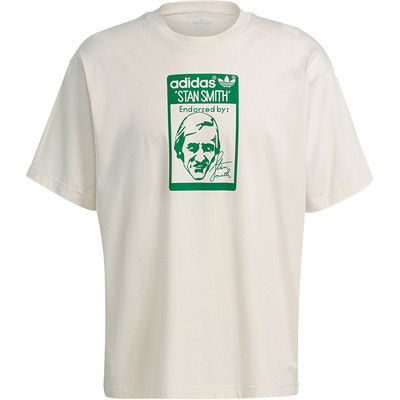 阿迪达斯男子运动T恤GQ8873