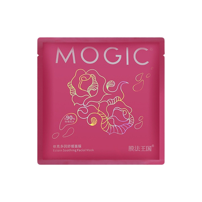 依克多因舒缓面膜25mlx10片