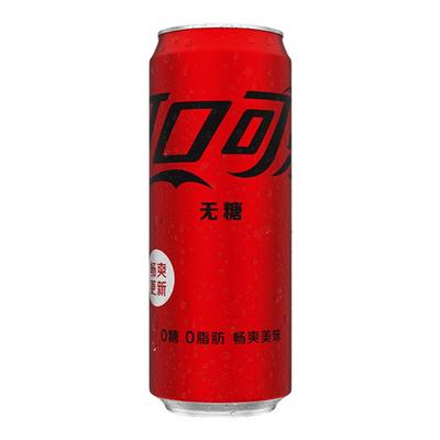 可口可乐碳酸饮料汽水