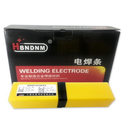 厂家直供D998707高耐磨堆焊焊条