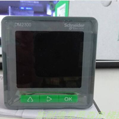 议价施耐德仪表 多功能电表 METSEDM2350N METSEDM2350 原装正品 现货