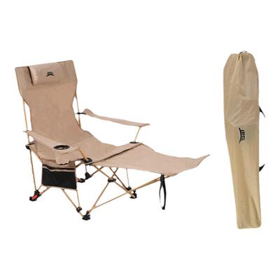 户外折叠便携午休躺椅露营椅