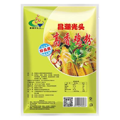 沙县小吃光头鸡粉增鲜调味料袋装