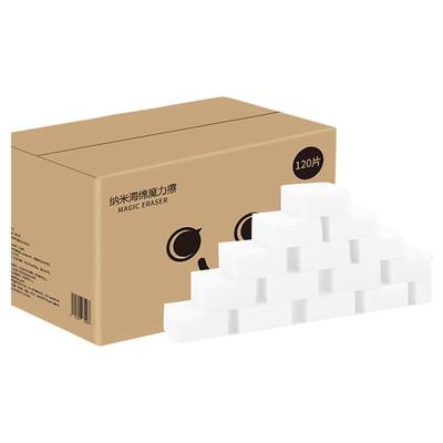 纳米海绵神奇魔力擦厨房洗碗刷锅神器加厚清洁布魔术擦鞋洗车去污