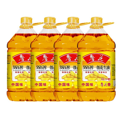 鲁花5S压榨一级花生油5.7L大桶家用食用油家用批发