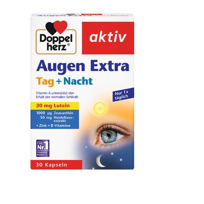 双心doppelherz蓝莓叶黄素