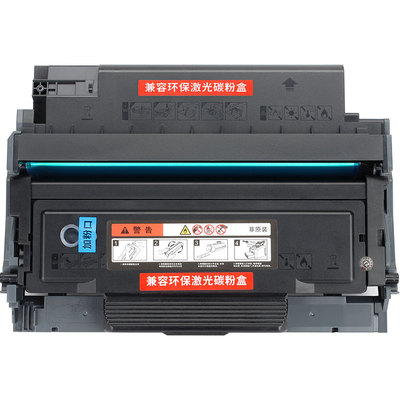 适用奔图M6700D硒鼓P3010DW M7100DW P3320D TO400粉盒M7200FDW M7300FDN M6700DW碳粉DL-411 BP/BM4000墨盒