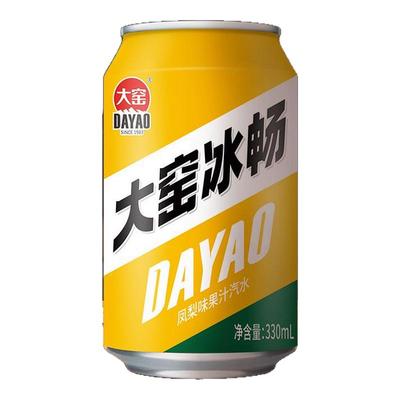 大窑内蒙古碳酸饮料汽水24罐