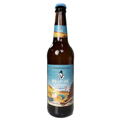 醉沙州德式小麦精酿500ml
