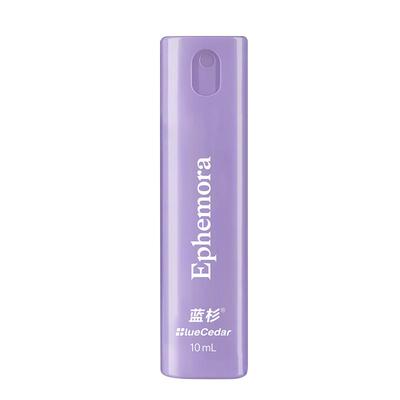 蓝杉消毒喷雾小巧便携40ml