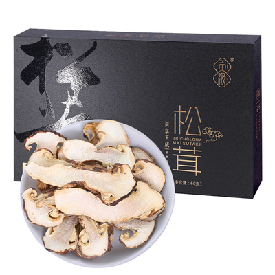 贡享天成甘孜野生鲜冻干松茸礼盒